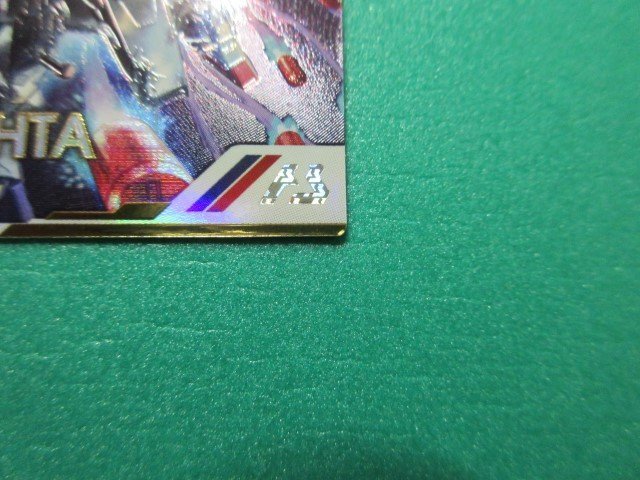 Yahoo!オークション - アーセナルベース UT03-043 U ジュドー・アーシタ ①