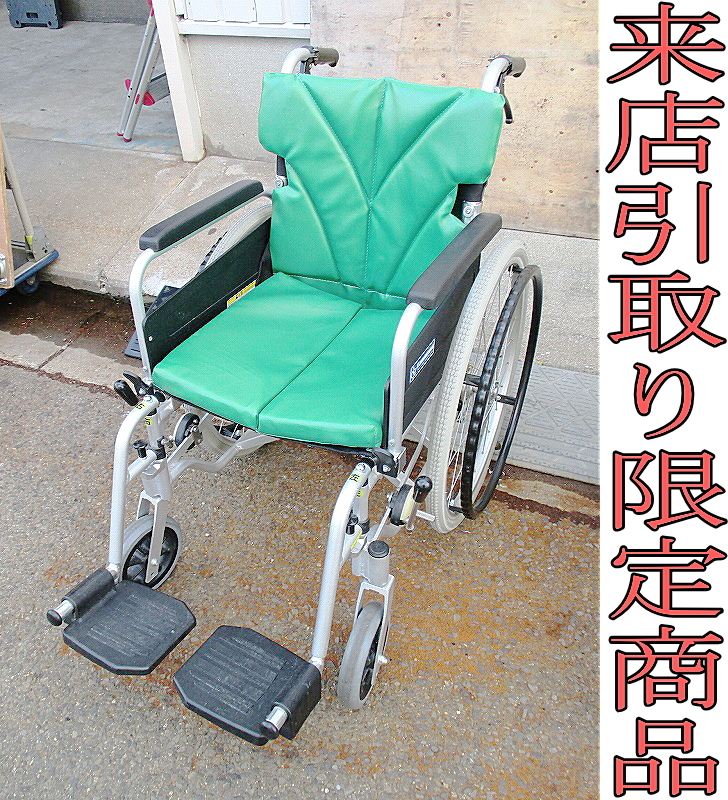 Yahoo!オークション - Zふな4773 KAWAMURA カワムラ 車椅子 自走型 車...
