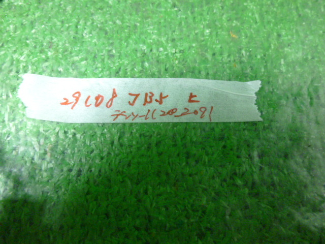 Yahoo!オークション - 1 29 108 ライフ JB5 オーツーセンサー エキマニ...