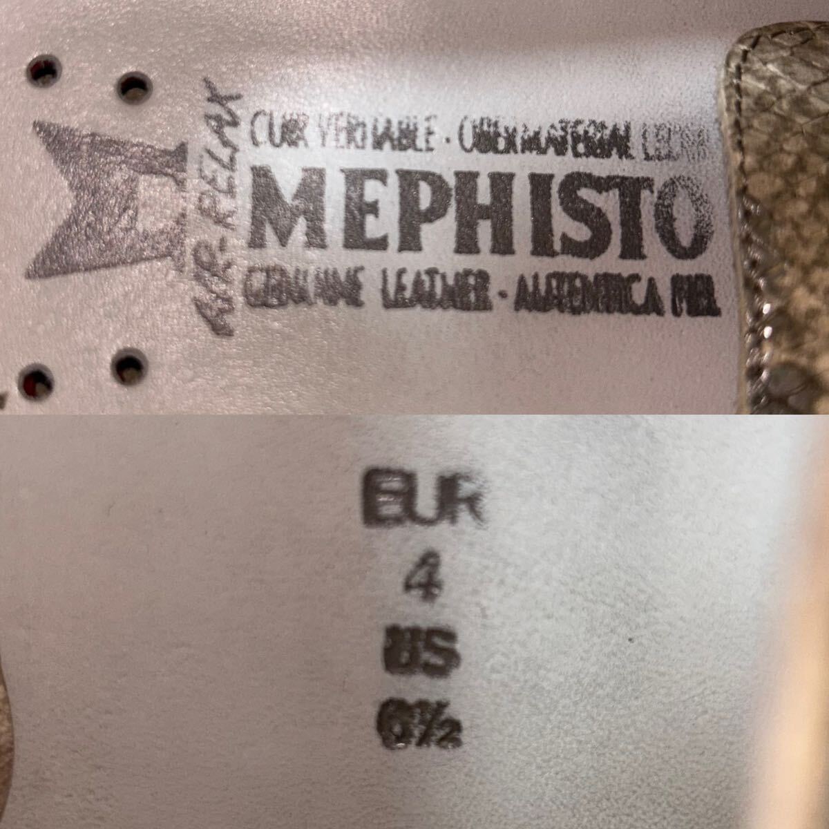 Yahoo!オークション - MEPHISTO メフィスト スニーカー パイソン柄 US6...