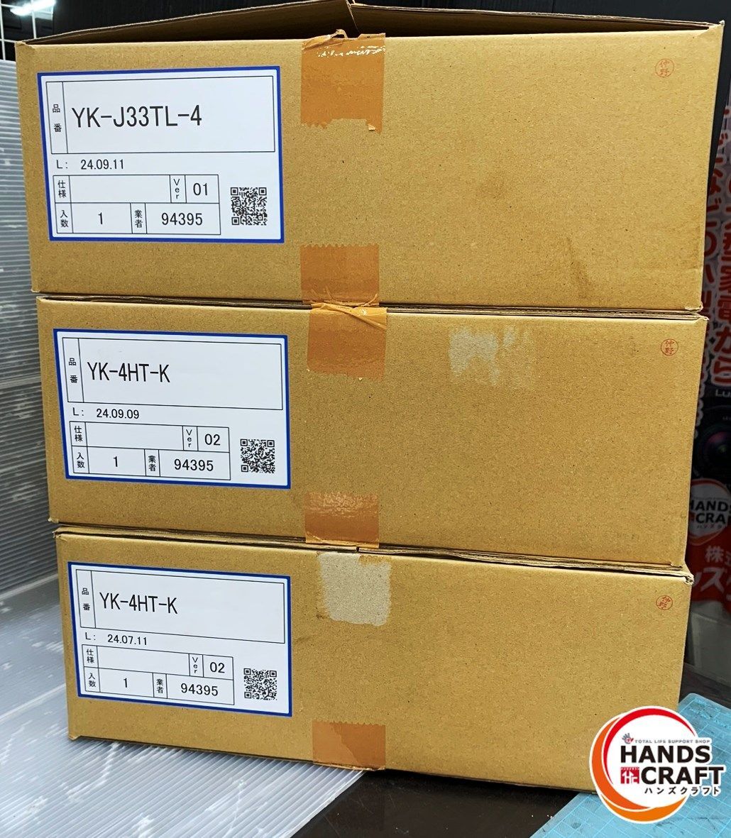 Yahoo!オークション - 【未使用品／現状品】LIXIL ハイブリットホース...