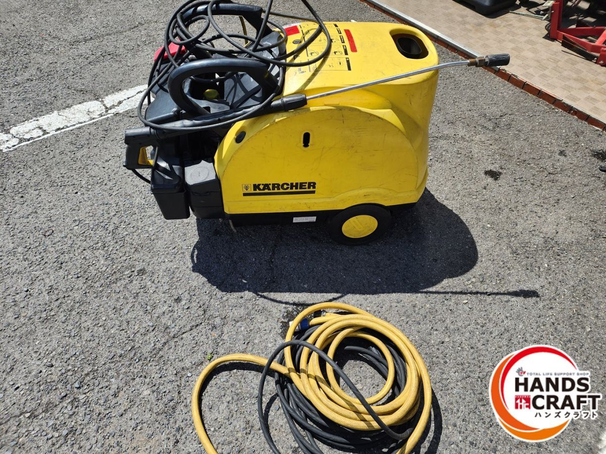 引取限定 ケルヒャー 100V温水高圧洗浄機 HDS4/6C 安佐北店(高圧洗浄機)｜売買されたオークション情報、yahooの商品情報をアーカイブ公開 - オークファン（aucfan.com）