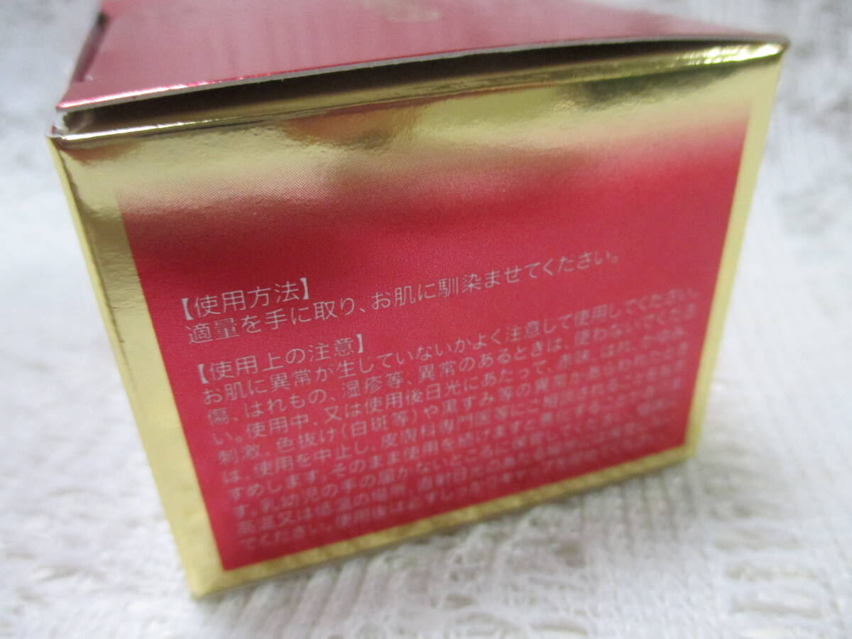 Yahoo!オークション - GARAH 保湿クリーム 30g 定価13200円 未使用