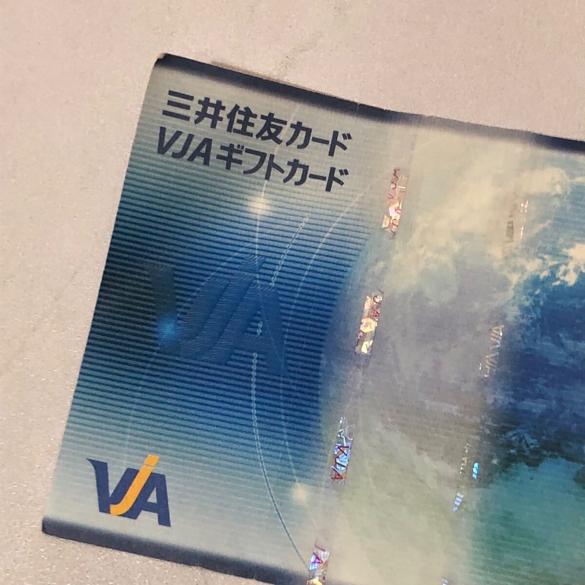 Yahoo!オークション - 【TF0926】VJA ギフトカード 三井住友カード 額...