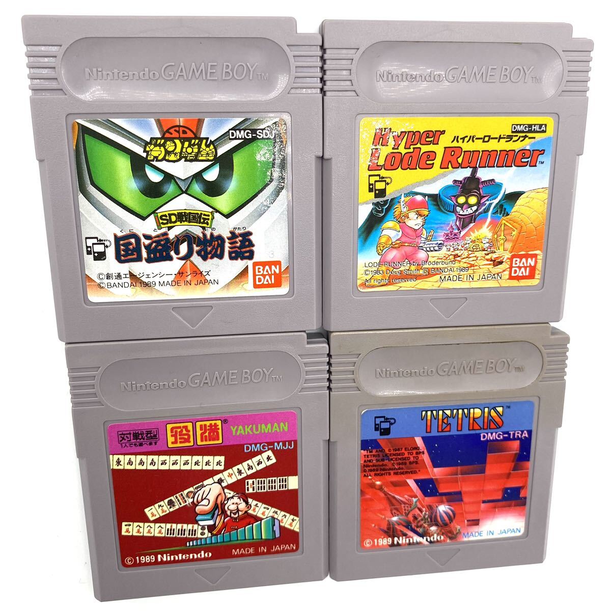 Yahoo!オークション - 240807-1752-82 UT300 ニンテンドーゲームボーイ...