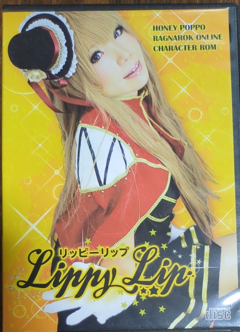 Lippy Lip リッピーリップ りりぽ / ハニポッポ コスプレ 写真集 ROM
