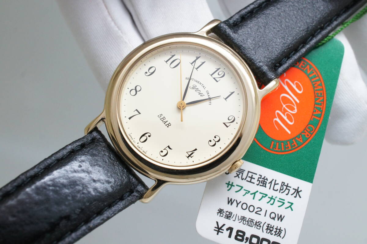 Yahoo!オークション - Z136 作動良好 未使用デッドストック ORIENT オ...