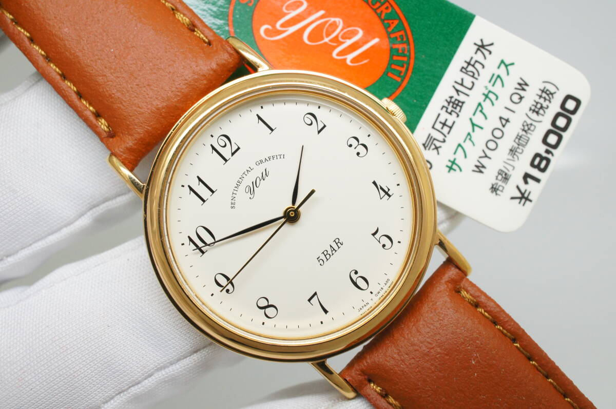 Yahoo!オークション - Z137 作動良好 未使用デッドストック ORIENT オ...