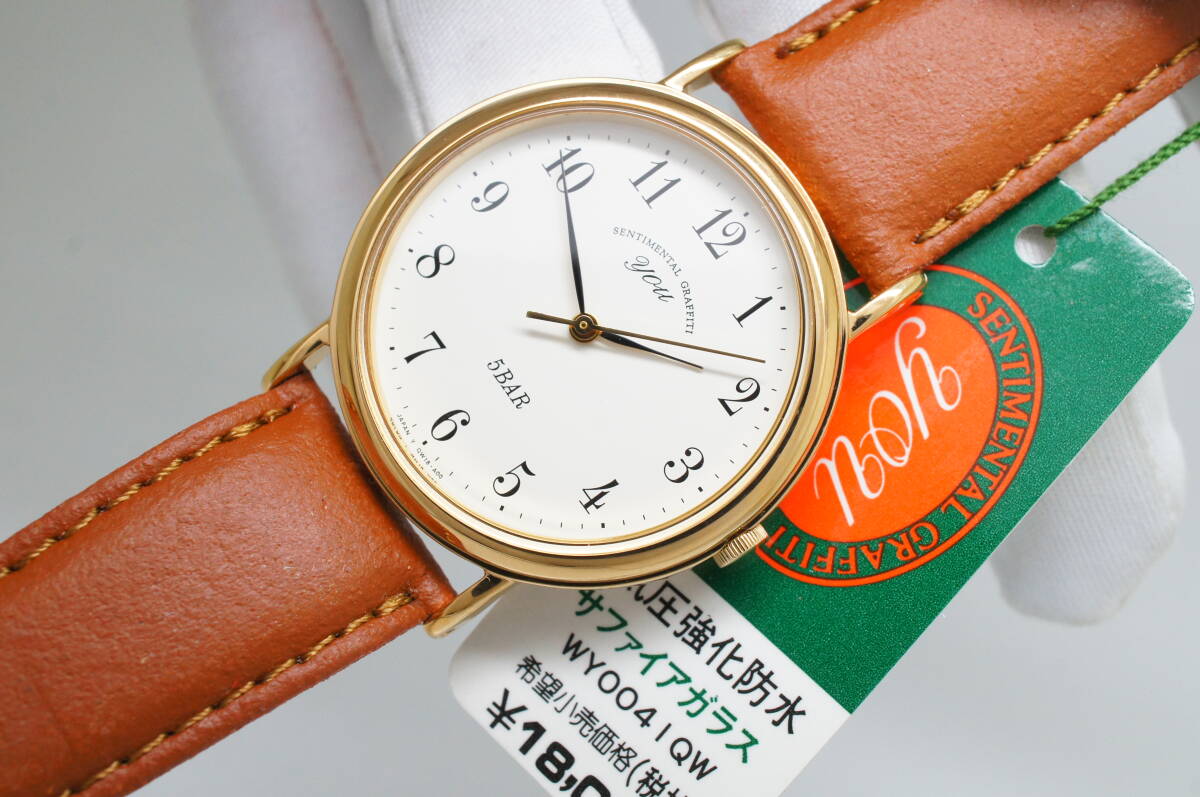 Yahoo!オークション - Z137 作動良好 未使用デッドストック ORIENT オ...