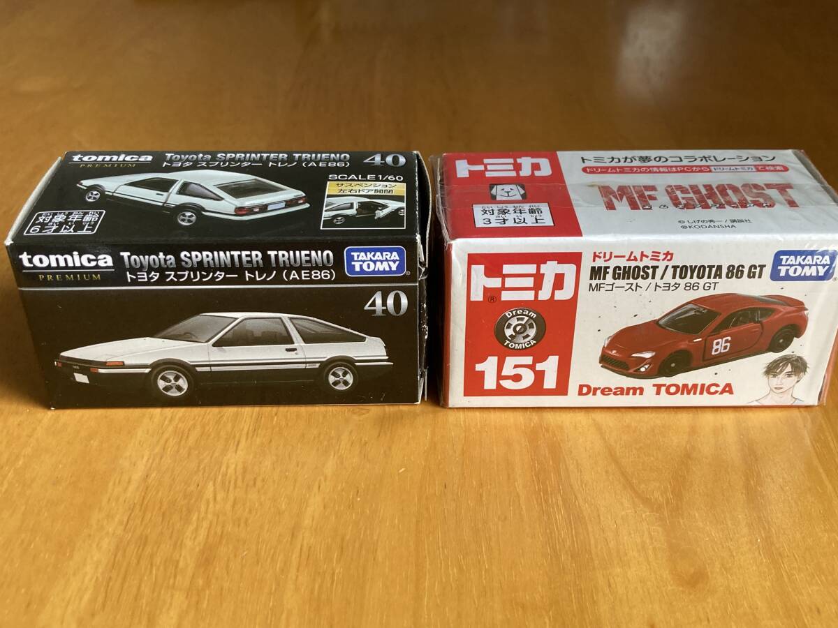Yahoo!オークション - トミカ 「MFゴースト86GT」 「トレノAE86」セッ...