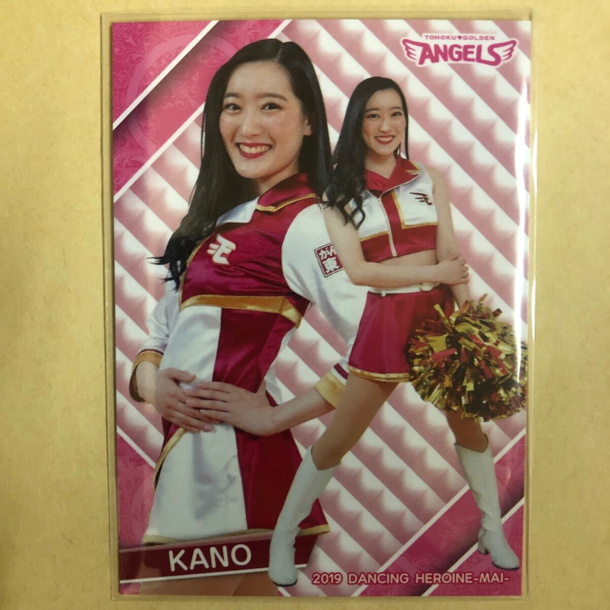 Yahoo!オークション - KANO 2019 BBM 東北 楽天 ゴールデンイーグルス ...