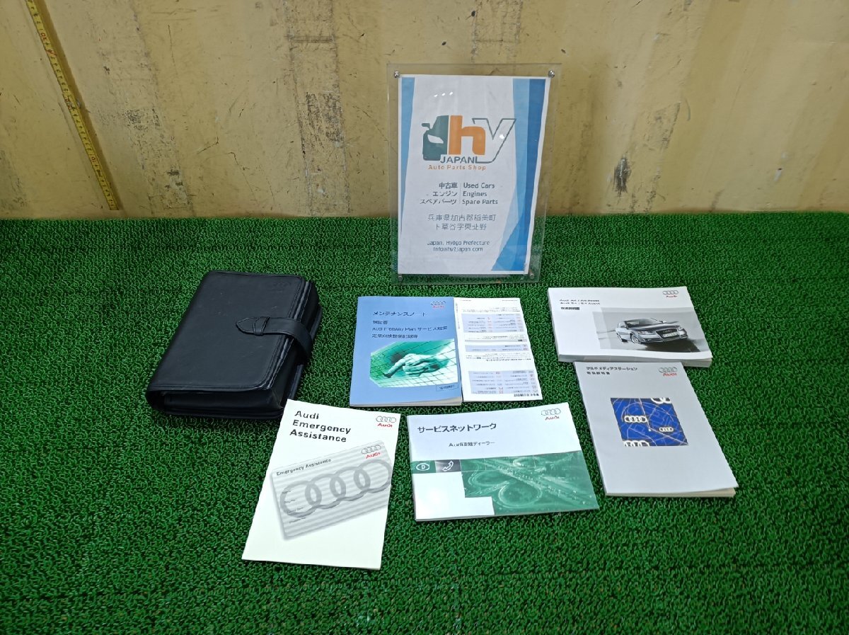 Yahoo!オークション - アウディ 取扱説明書 A4アバント GH-8EBGBF 8ED ...