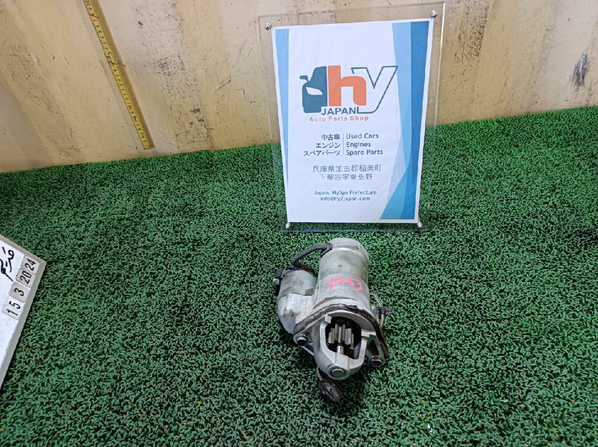 Yahoo!オークション - 日産 セルモーター スカイライン DBA-V36 NV36 K...