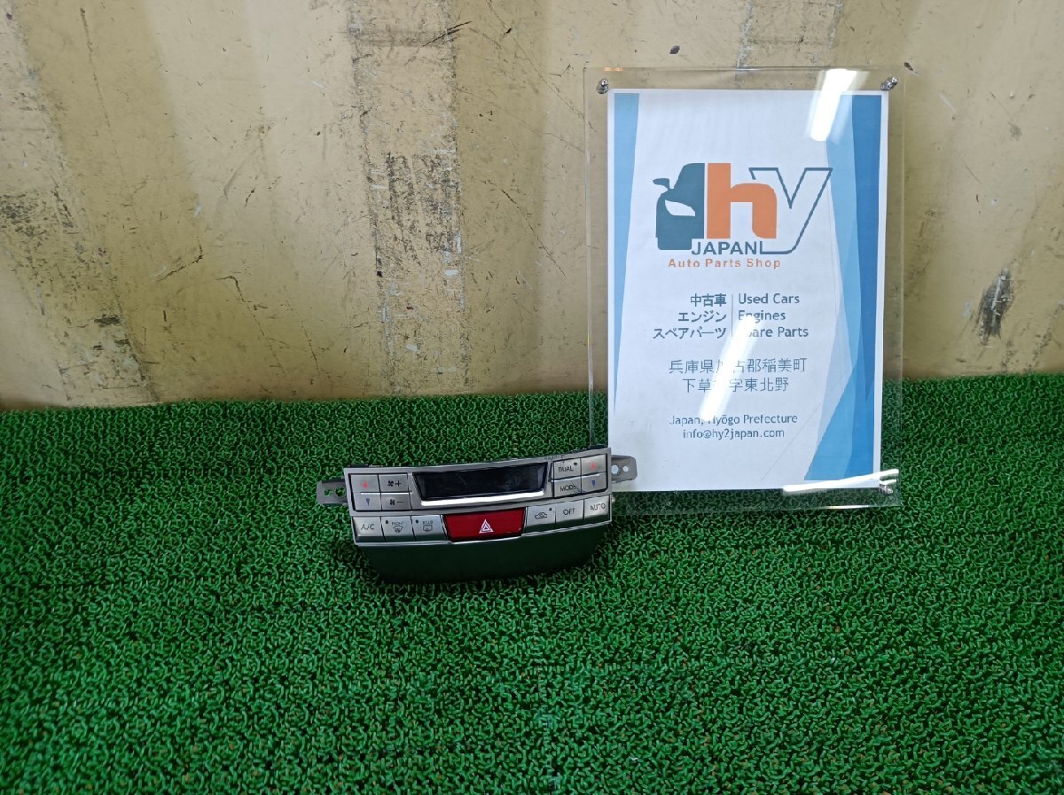 Yahoo!オークション - スバル エアコンスイッチパネル レガシィ DBA-BR...