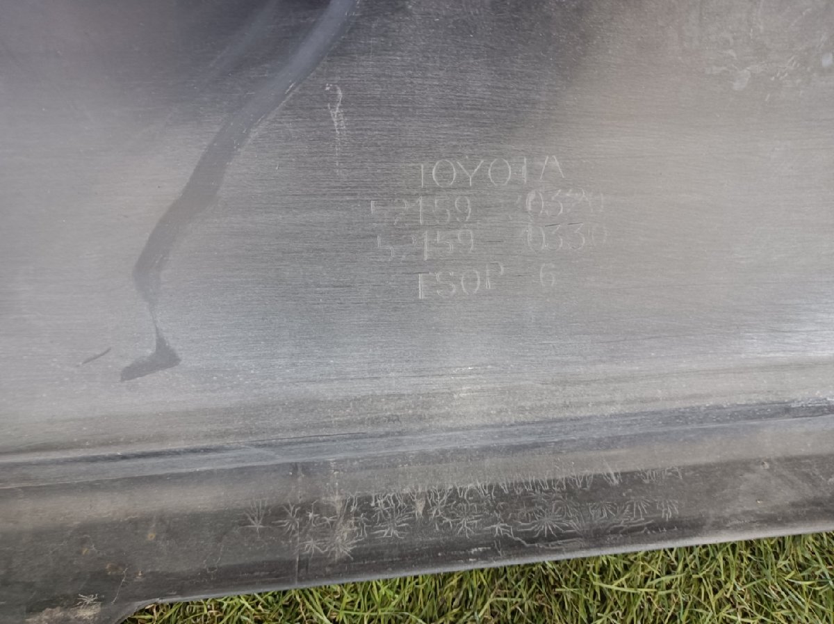 Yahoo!オークション - トヨタ リアバンパー クラウン TA-JZS171 GS171 ...