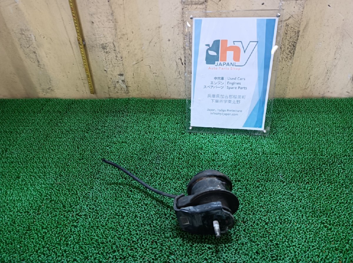 Yahoo!オークション - 日産 エンジンマウント ステージア GH-M35 HM35 ...