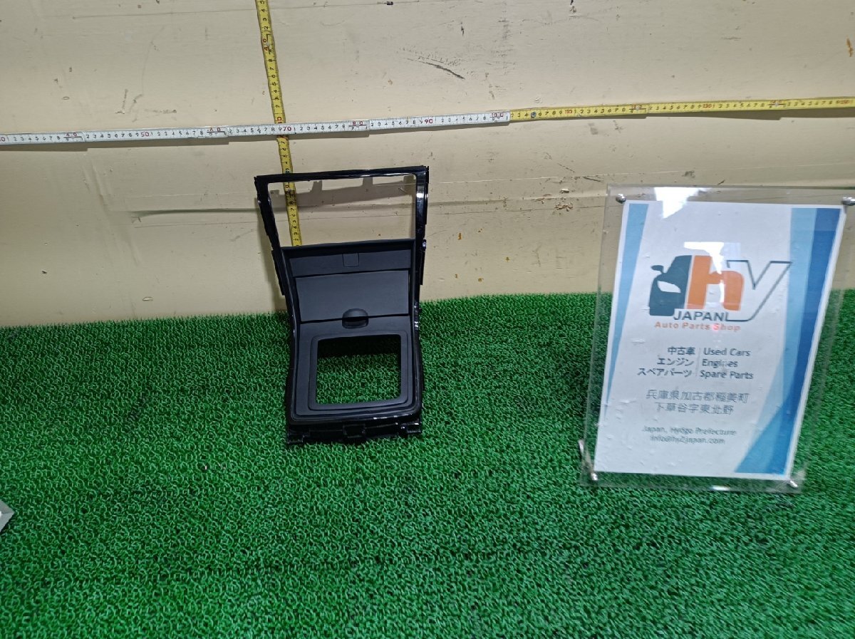 Yahoo!オークション - マツダ シフトパネル アテンザ DBA-GHEFP 2010