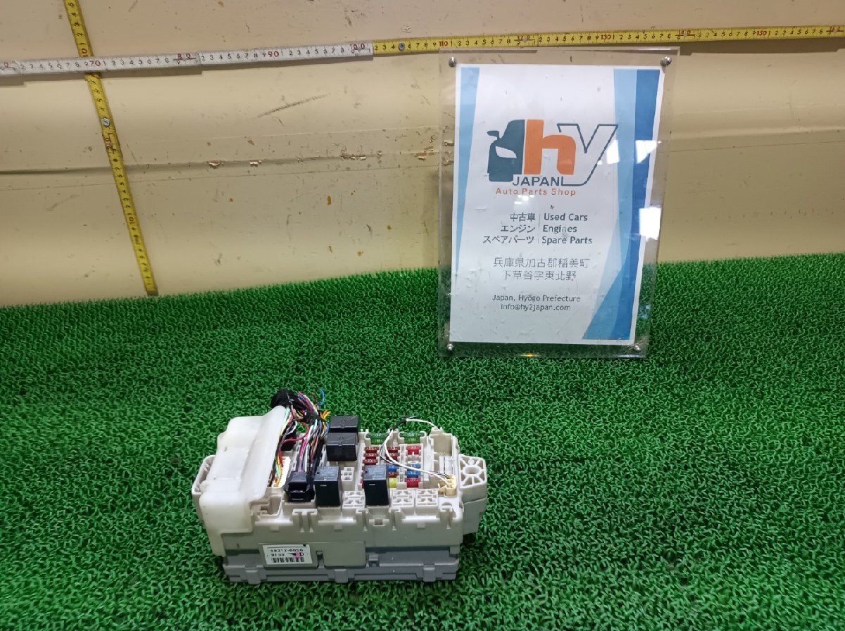 三菱 ヒューズボックス ランサーセディア CBE-CS2V CS2V CS2A CS2V CS2W CS5A CS5W CS6A CT9A CT9W 2004 #hyj NSP204899 ...