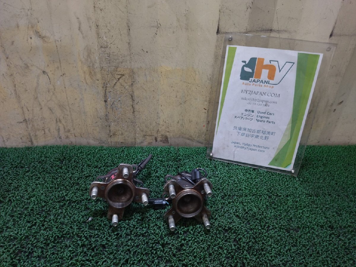 Yahoo!オークション - 日産 リアホイールハブ (左右) デイズ 4AA-B45W ...