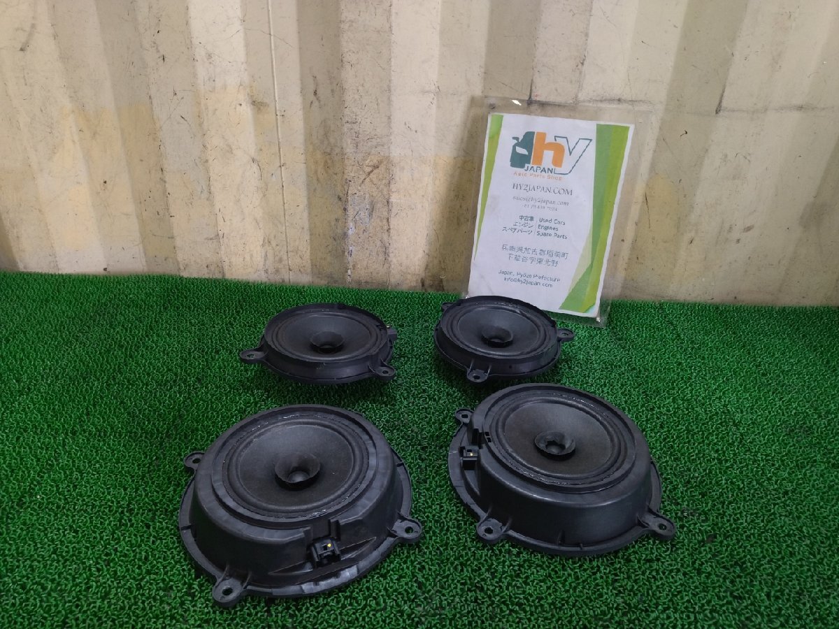 Yahoo!オークション - マツダ ドアスピーカー 左右 アテンザ 3DA-GJ2FP...