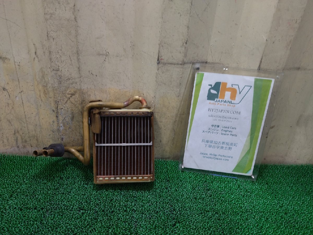 Yahoo!オークション - 日産 エバポレーター アトラス T-UF22 1990 #hyj...