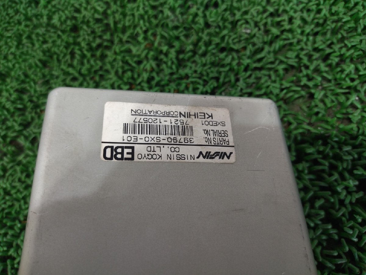 Yahoo!オークション - ホンダ ABSコントロールモジュール オデッセイ G...