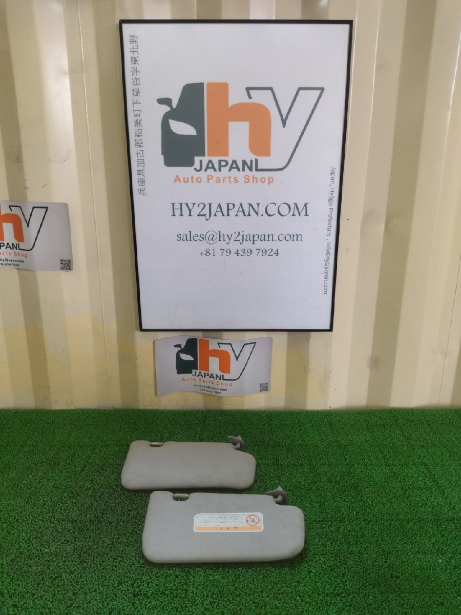 Yahoo!オークション - 日産 サンバイザー 左右 プリメーラ UA-TP12 HP1...