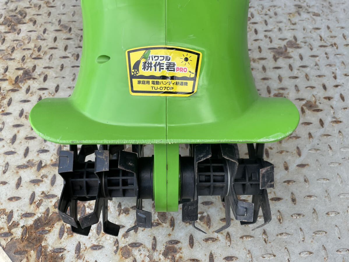 Yahoo!オークション - 9B18 スリーアップ 家庭用 電動ハンディ耕運機 ...