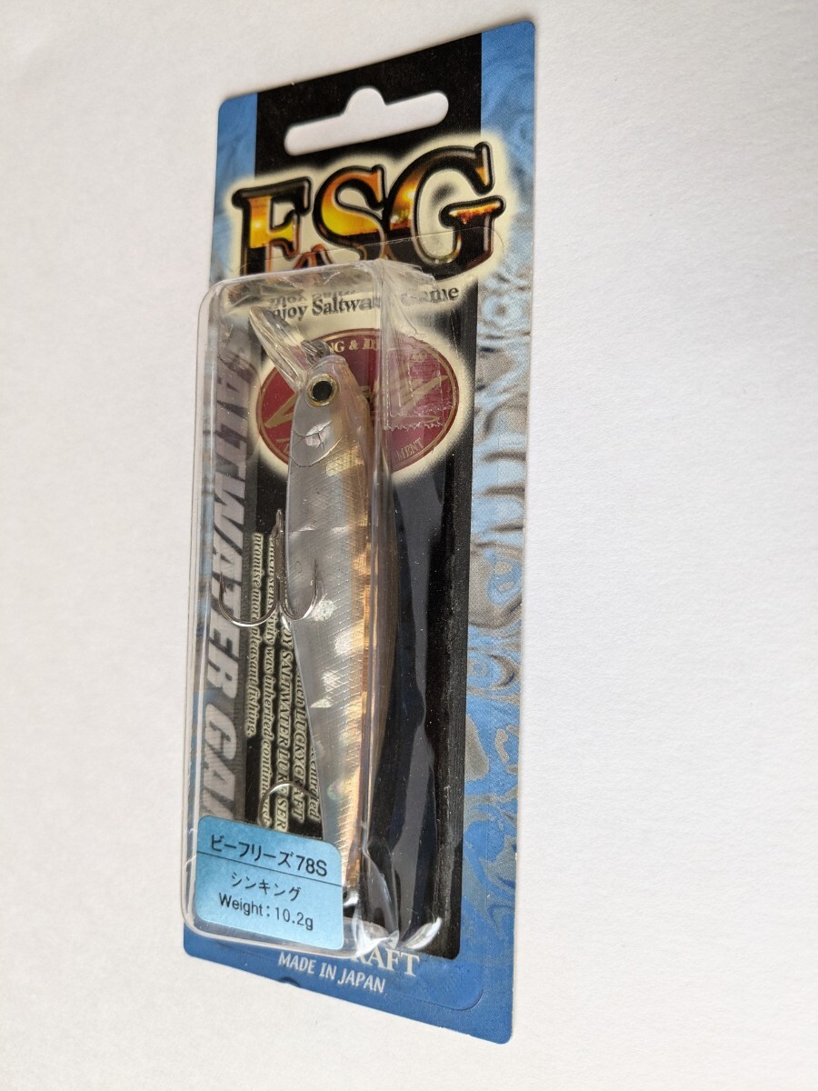 Yahoo!オークション - 新品 ラッキークラフト ビーフリーズ 78 S ESG ...