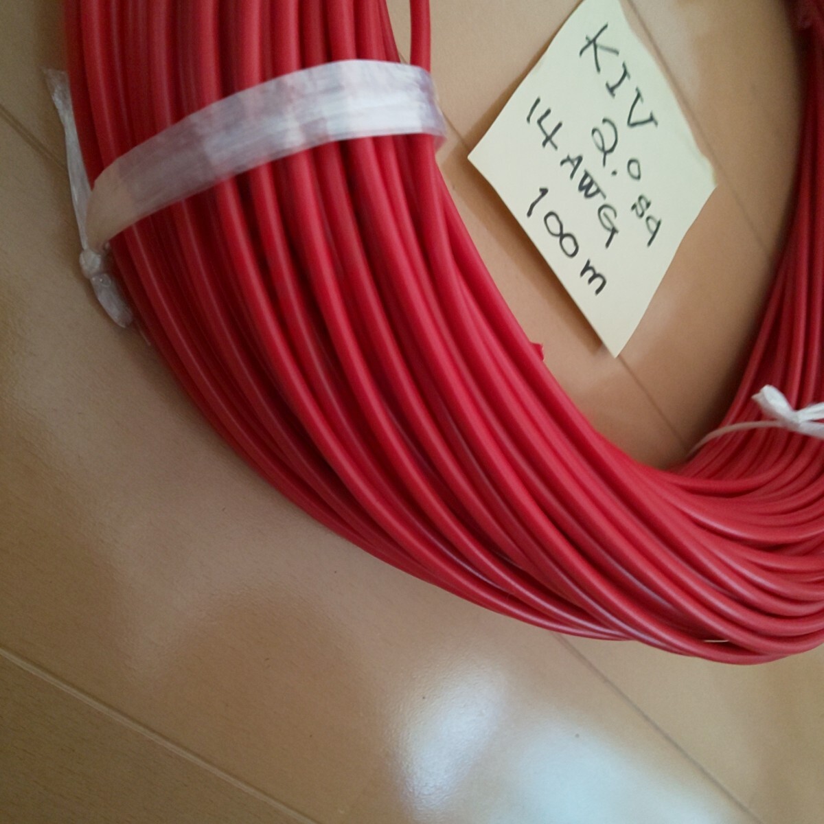 Yahoo!オークション - KIV 2 0sq 14AWG φ3 4 100m 耐電流値22A 600V...