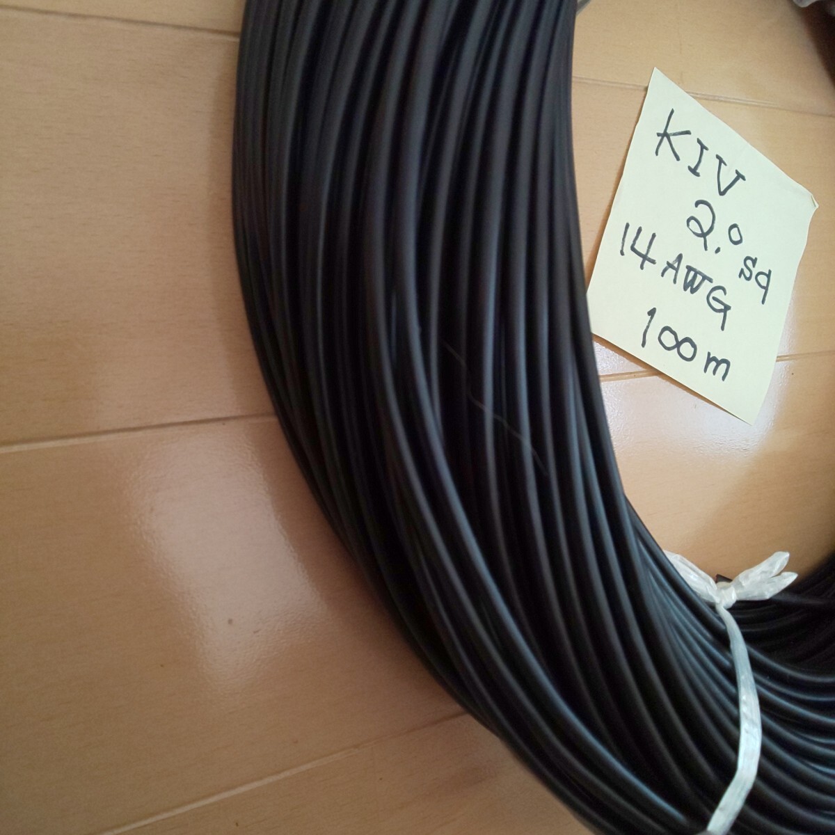 Yahoo!オークション - KIV 2 0sq 14AWG φ3 4 100m 耐電流値22A 600V...
