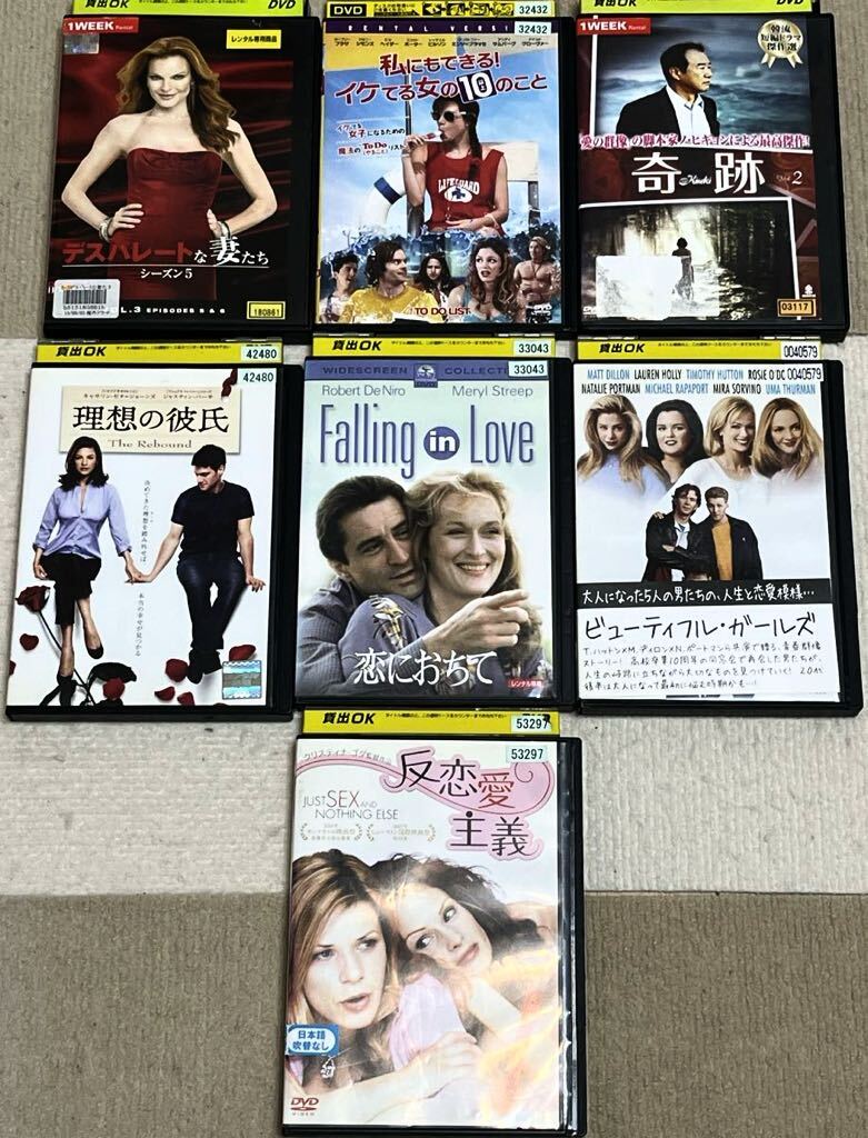 Yahoo!オークション - レンタル落ち中古DVD 邦画 洋画 まとめて40枚セ...