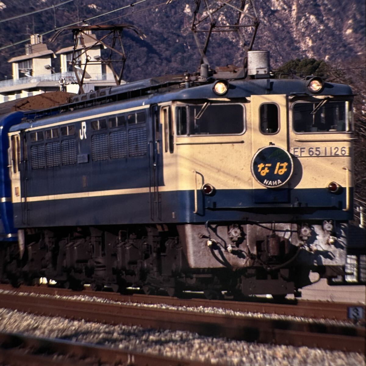 Yahoo!オークション - 古い鉄道写真 カラーリバーサル スーパー雷鳥 シ...