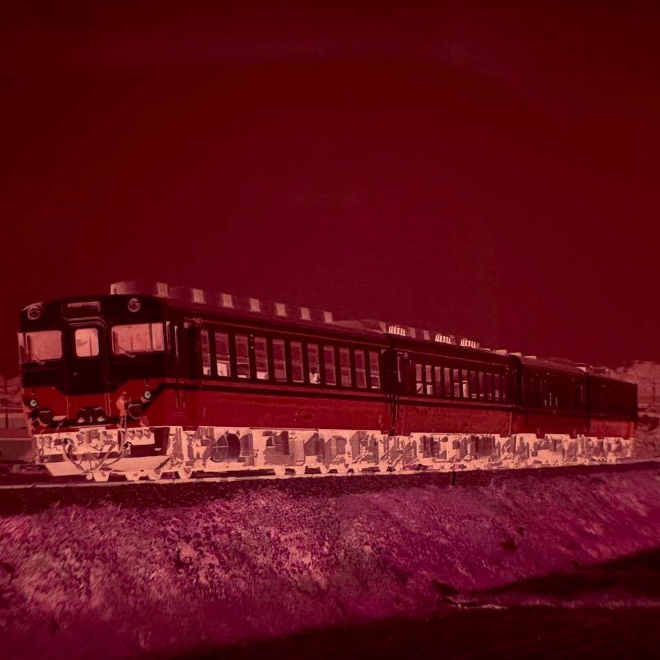 Yahoo!オークション - 古い鉄道写真 ネガフィルム DE101014 DE101148 ...