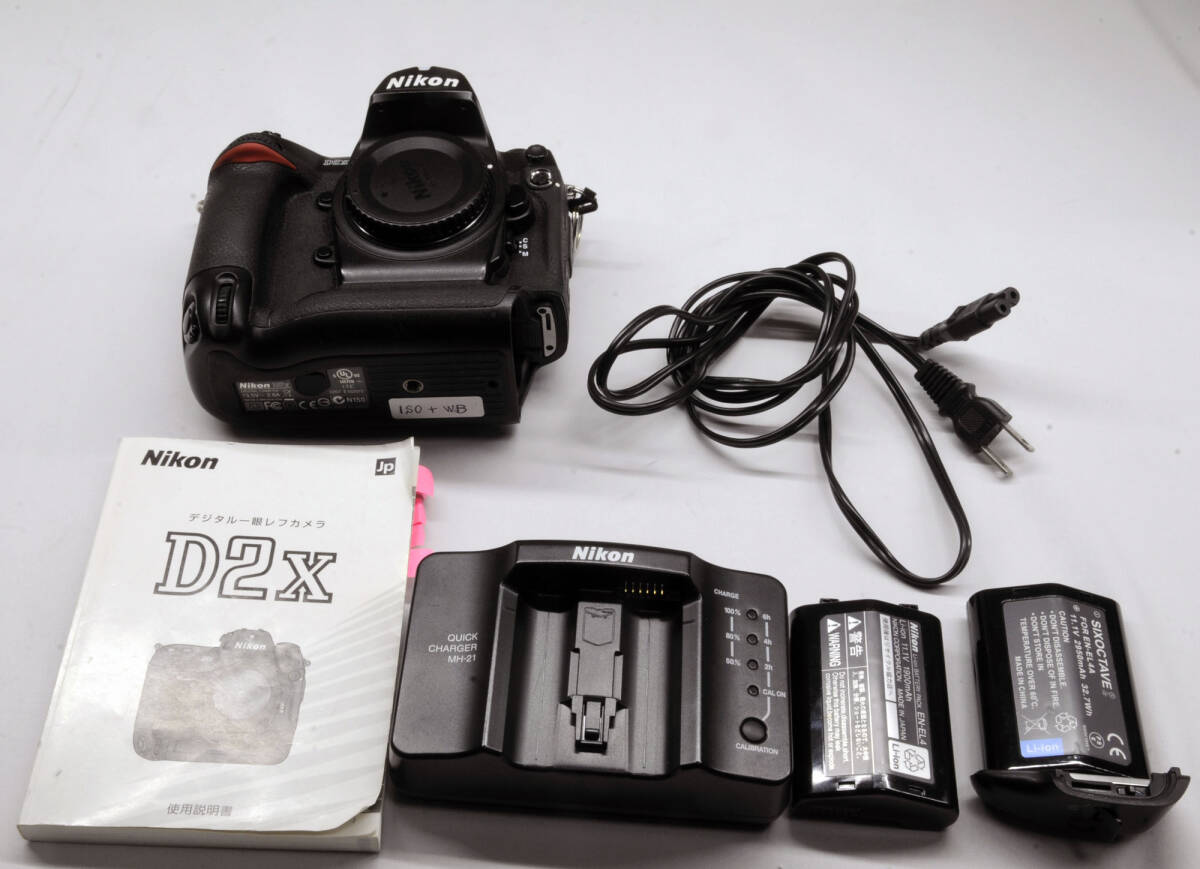 Yahoo!オークション - NIKON D2x 充電器 バッテリー2個 取説有り 割と...