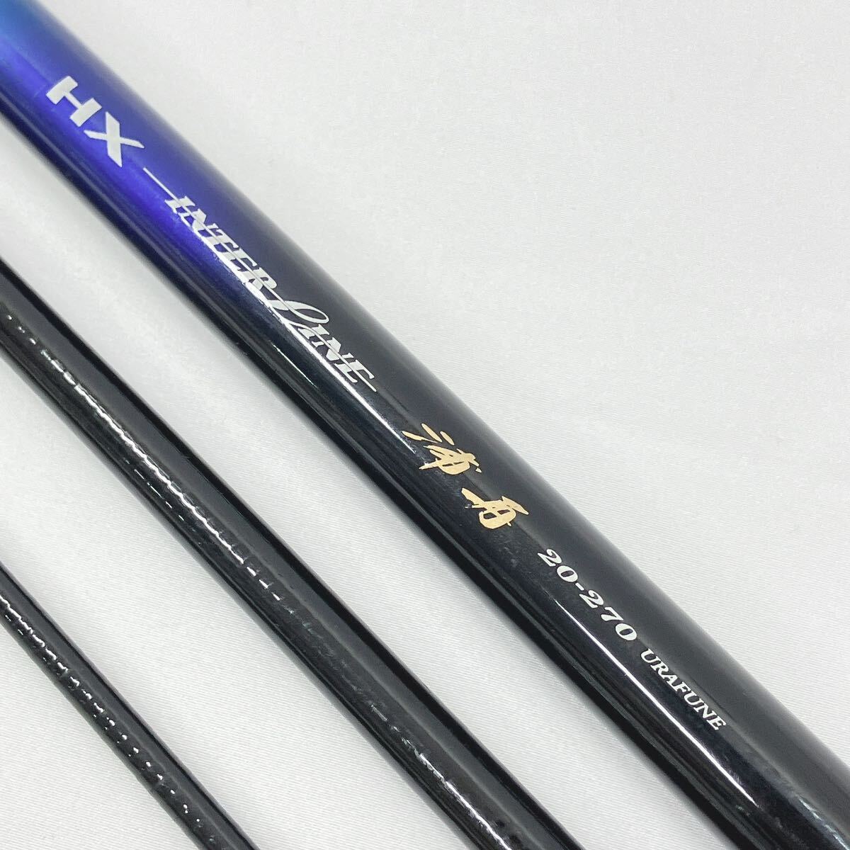 Yahoo!オークション - Daiwa ダイワ HX インターライン 浦舟 20-270 HX...