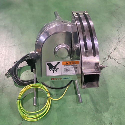 Yahoo!オークション - ネギスライサー ハッピージャパン OHC-13G 業務...