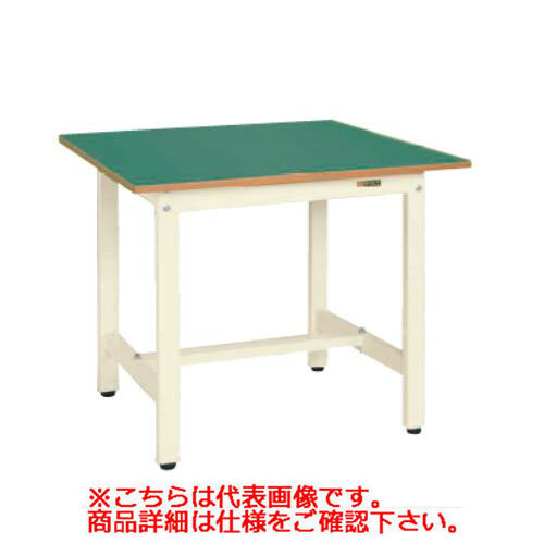 Yahoo!オークション - 【固定式】【サカエ】軽量作業台KSタイプ KS-099...