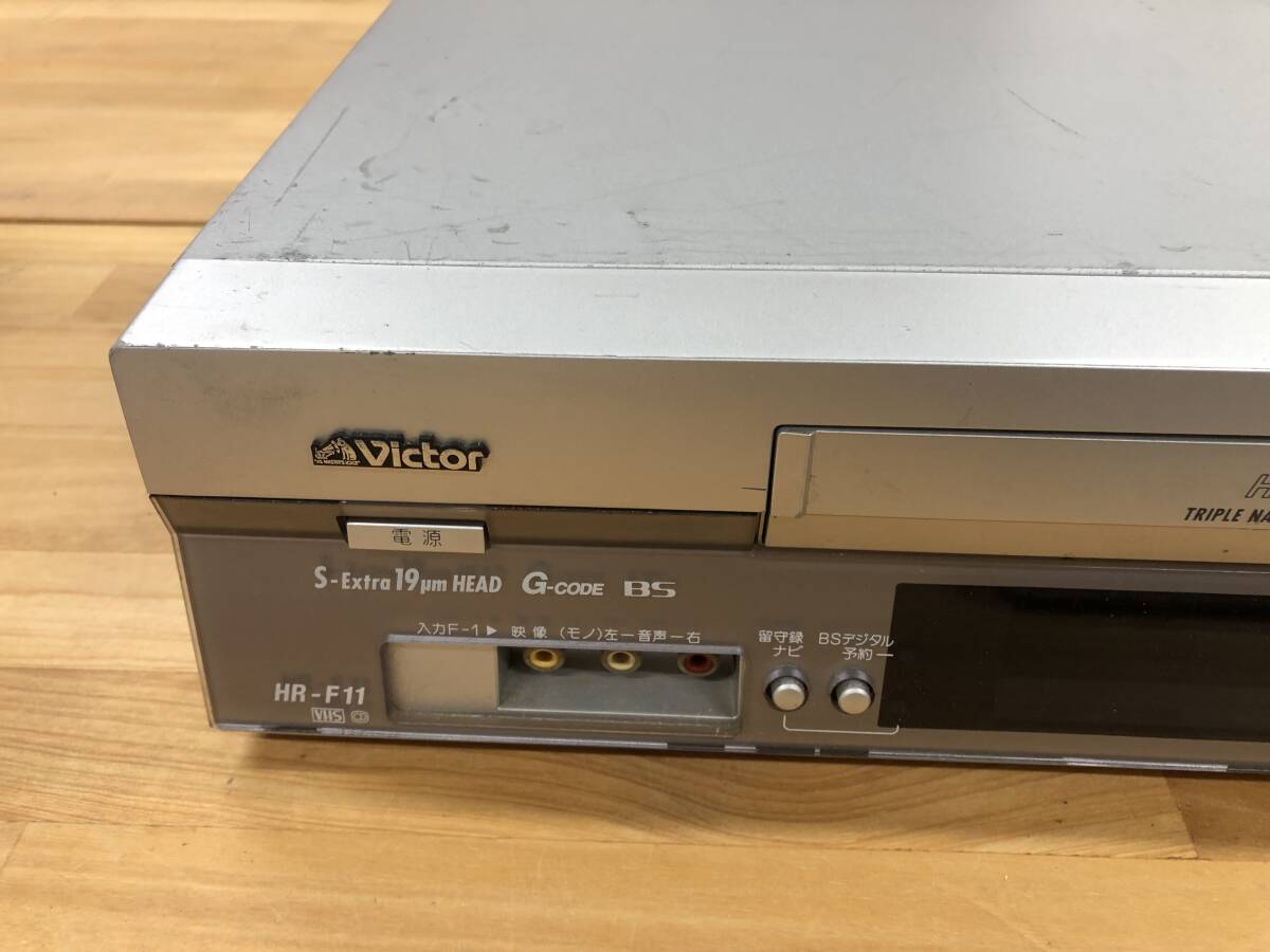 Victor HR-F11 VHSビデオデッキ み リモコン無し ビクター(VHS Victor HR-F11 VHSビデオデッキ み リモコン無し ビクター(VHS