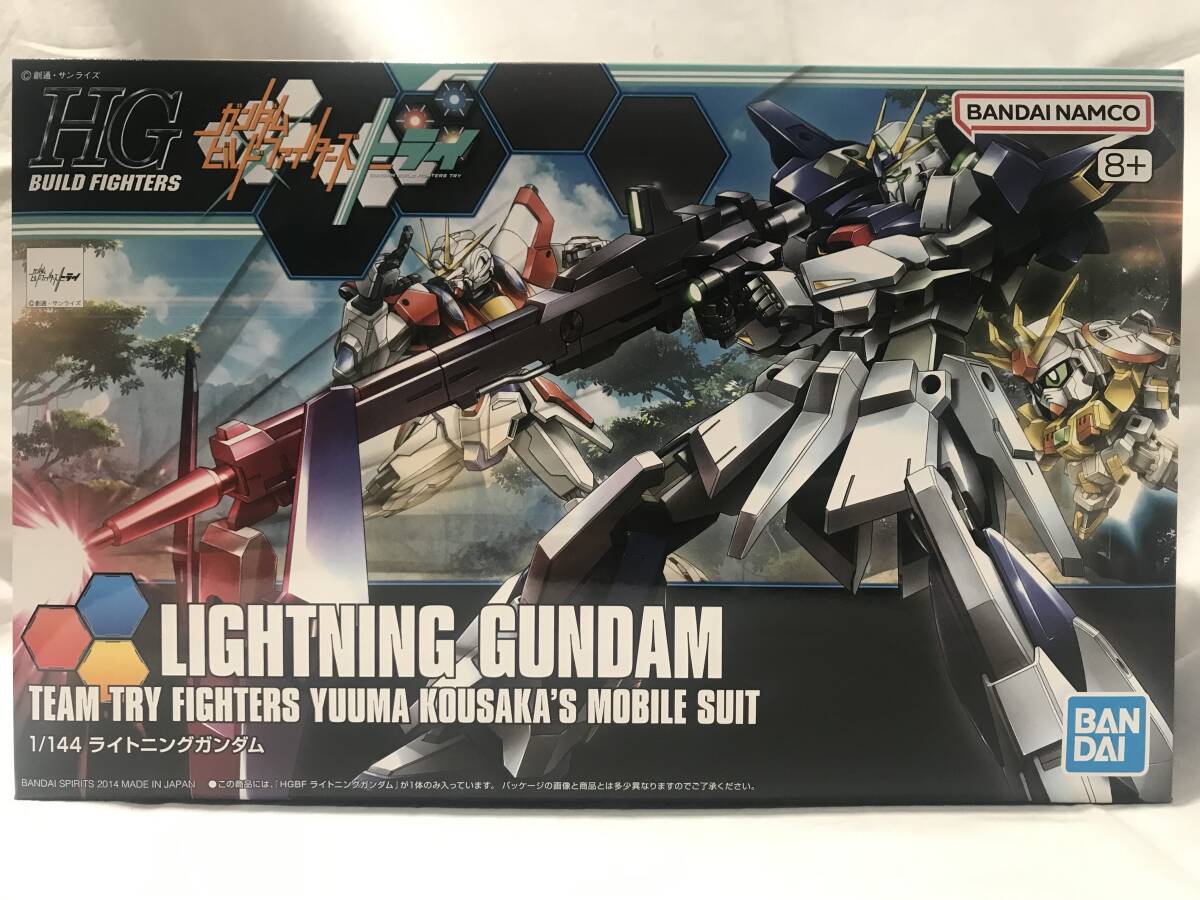 Yahoo!オークション - HGBF 1/144 ライトニングガンダム ガンダム ビ...