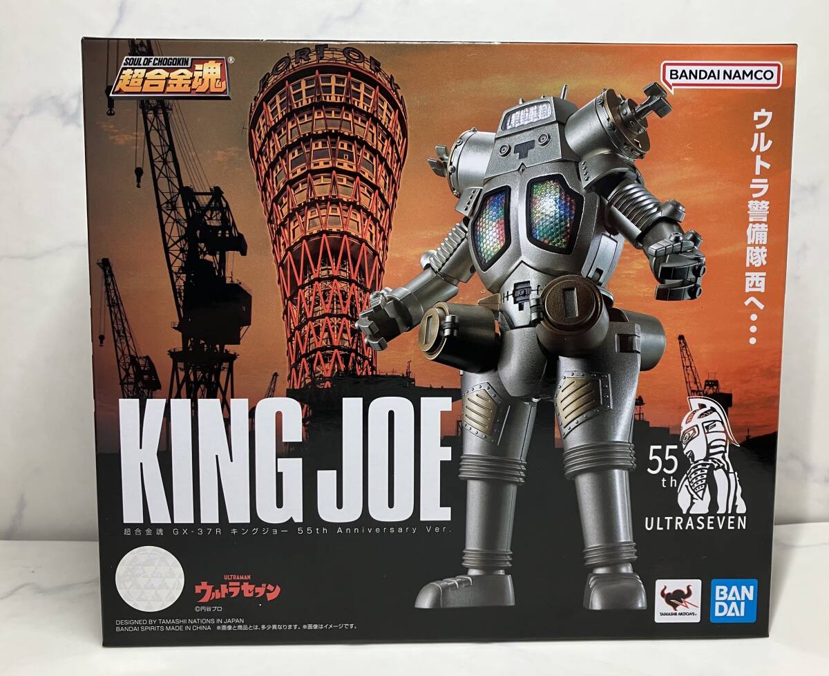 日本代購代標第一品牌【樂淘letao】－未開封【超合金魂】GX-37R キングジョー 55th Anniversary Ver. ウルトラセブン バンダイ 検 特撮 怪獣