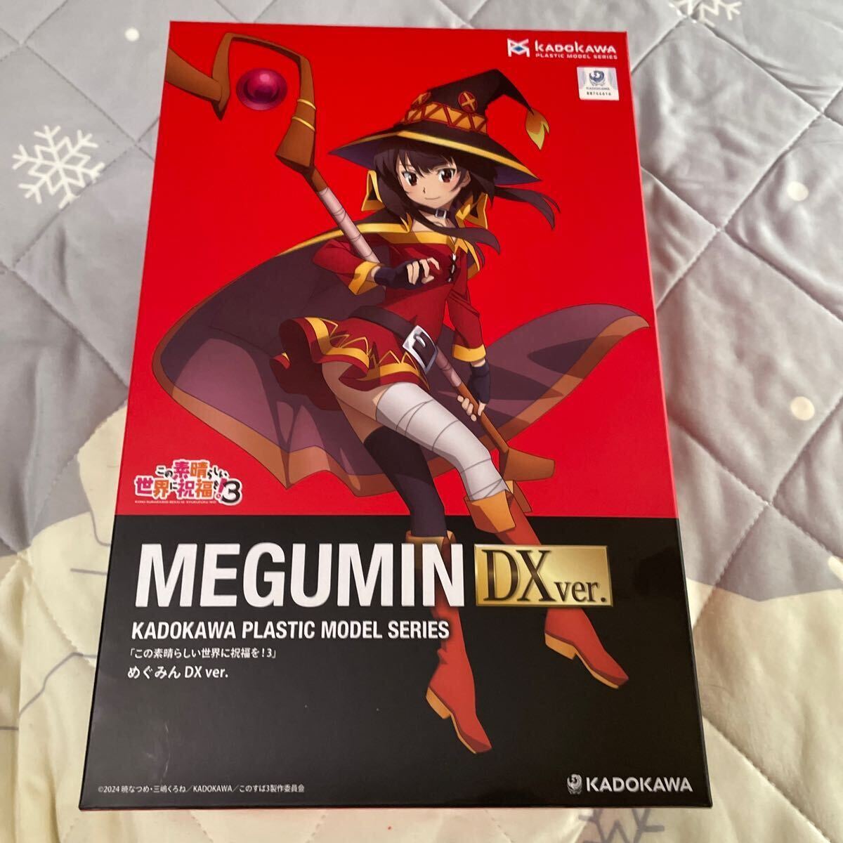 Yahoo!オークション - KADOKAWA このすば3 めぐみんDXver. 色分け済み...