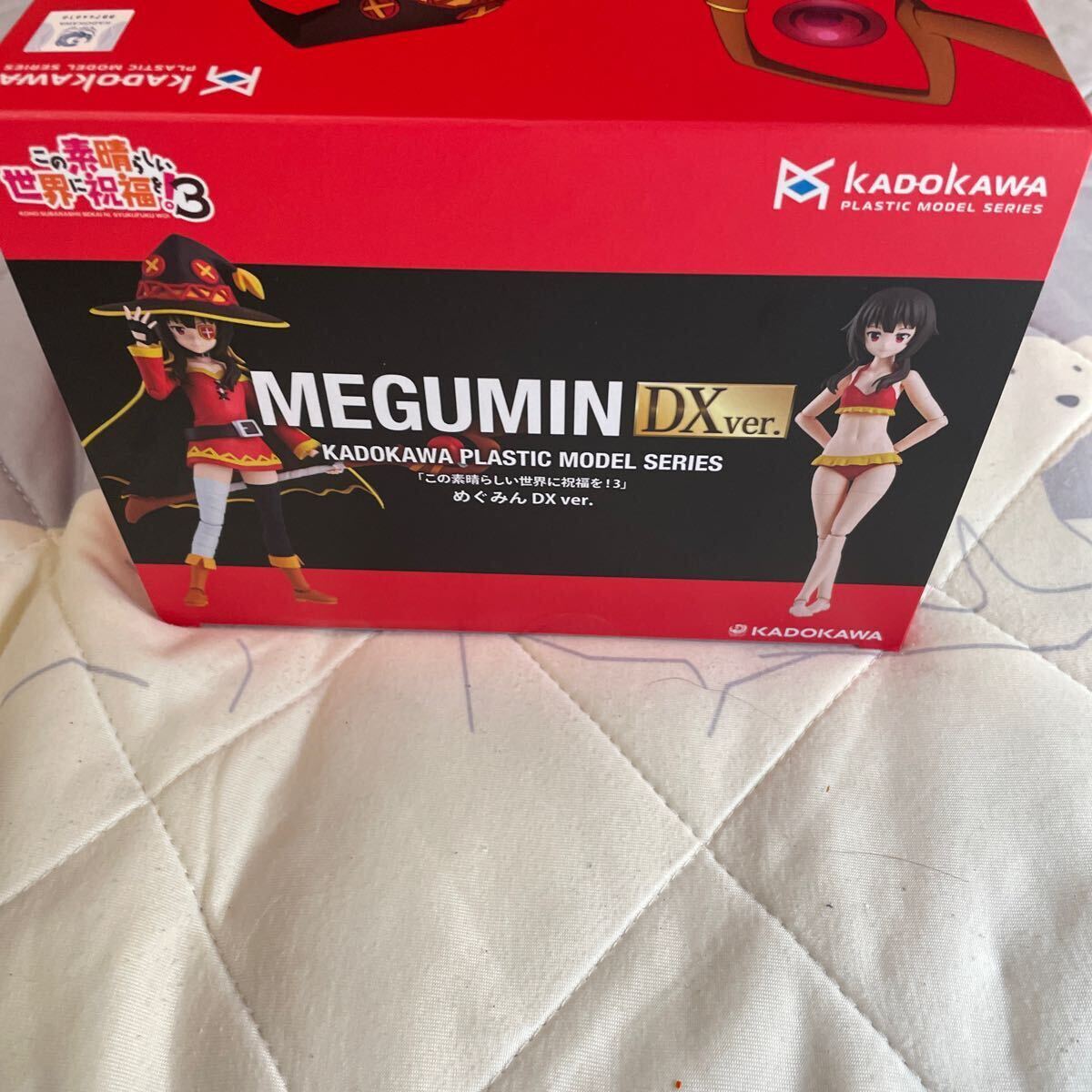 Yahoo!オークション - KADOKAWA このすば3 めぐみんDXver. 色分け済み...