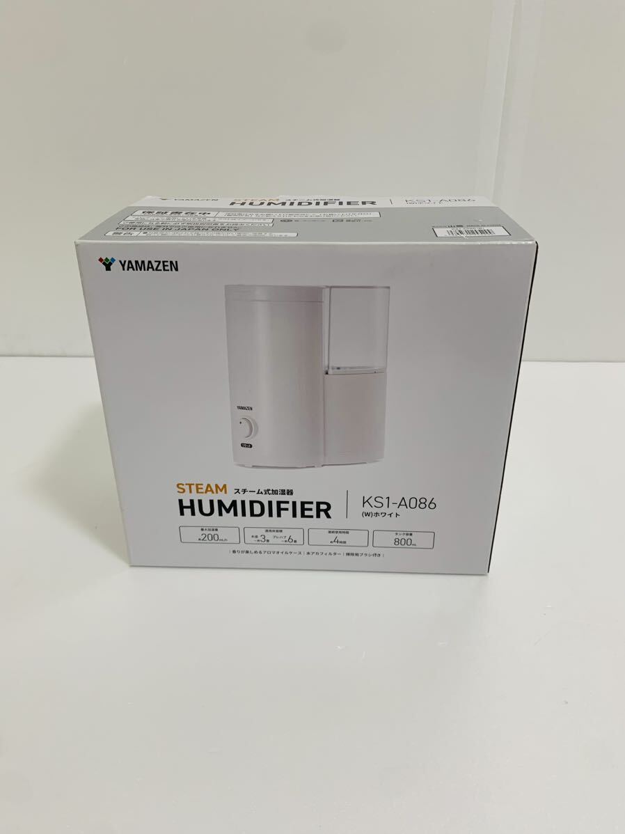 Yahoo!オークション - YAMAZEN 山善 スチーム式加湿器 KS1-A086(W) ホ...