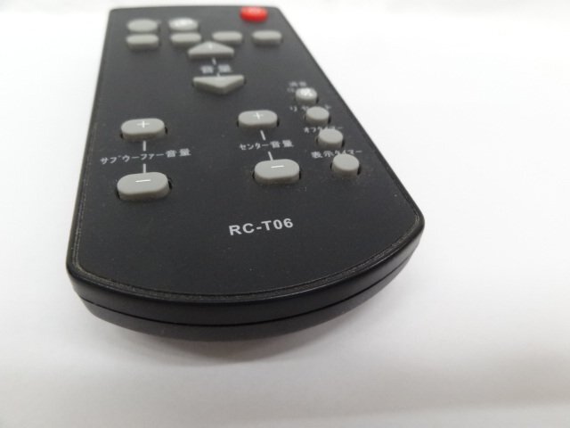 Yahoo!オークション - 純正リモコン RC-T06/CAVジャパン (HB-770 THRG-...
