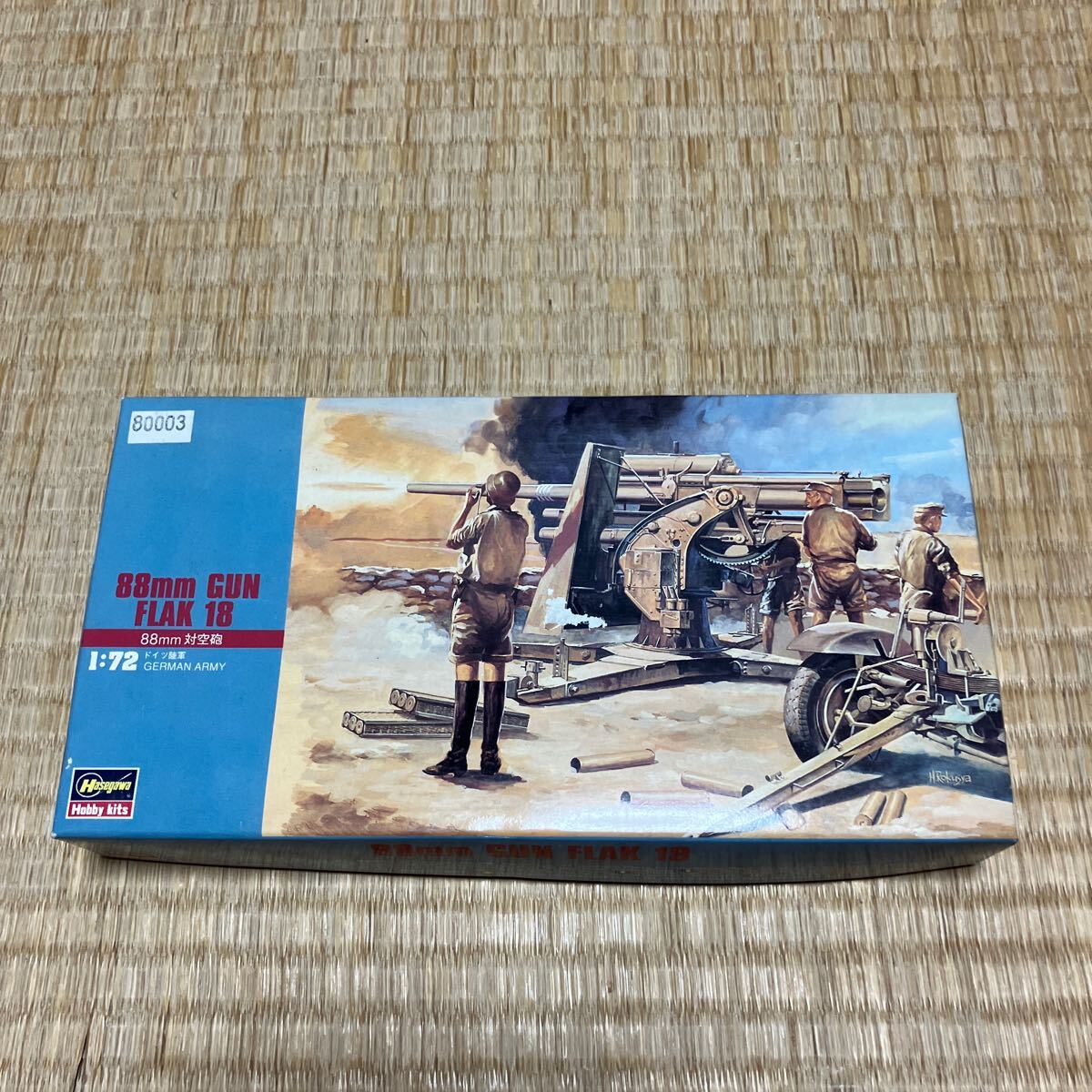 Yahoo!オークション - ハセガワ プラモデル ドイツ陸軍 1/72 88mm 対空...