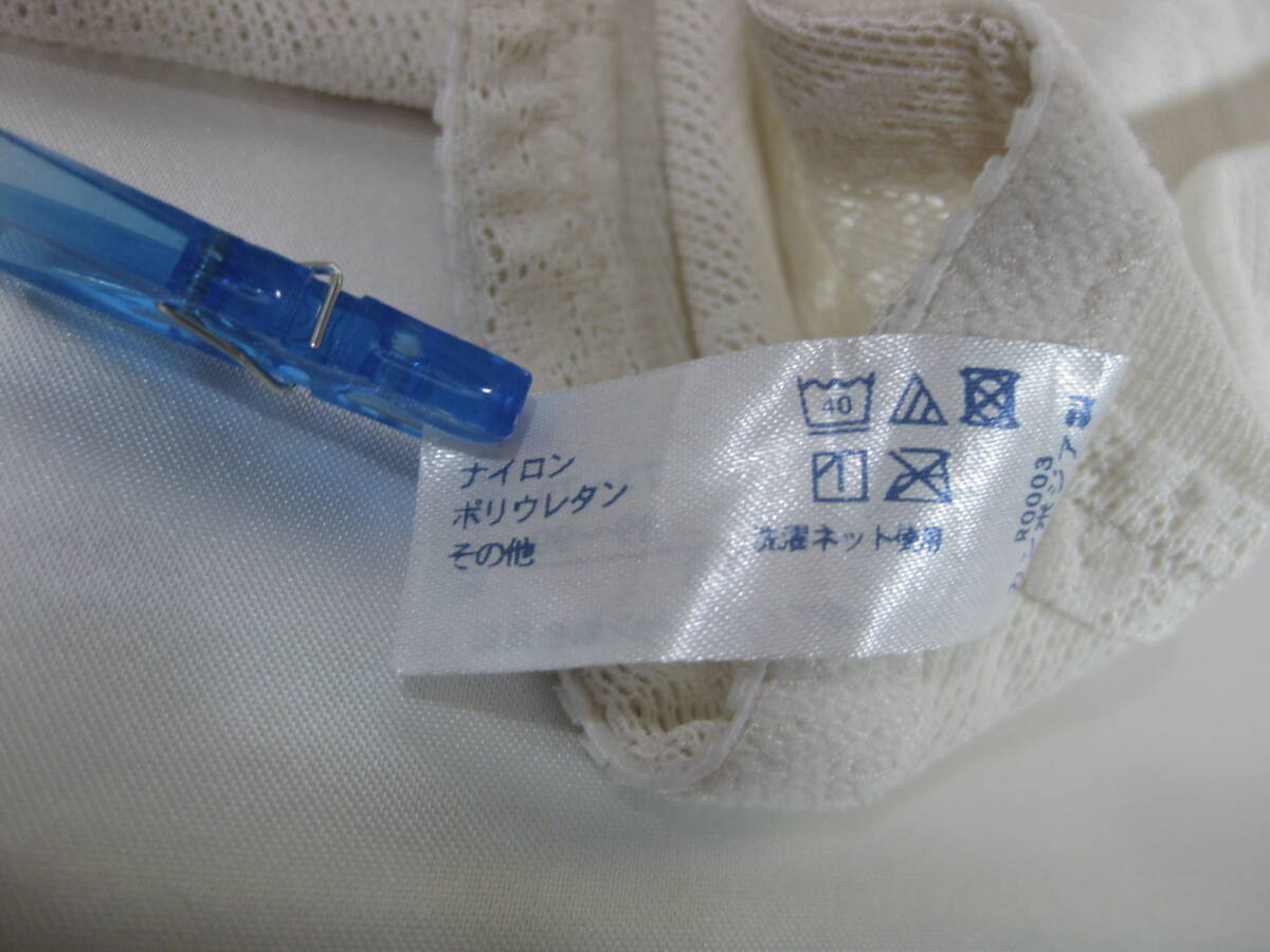 Yahoo!オークション - ガードル 76サイズ 【G270】