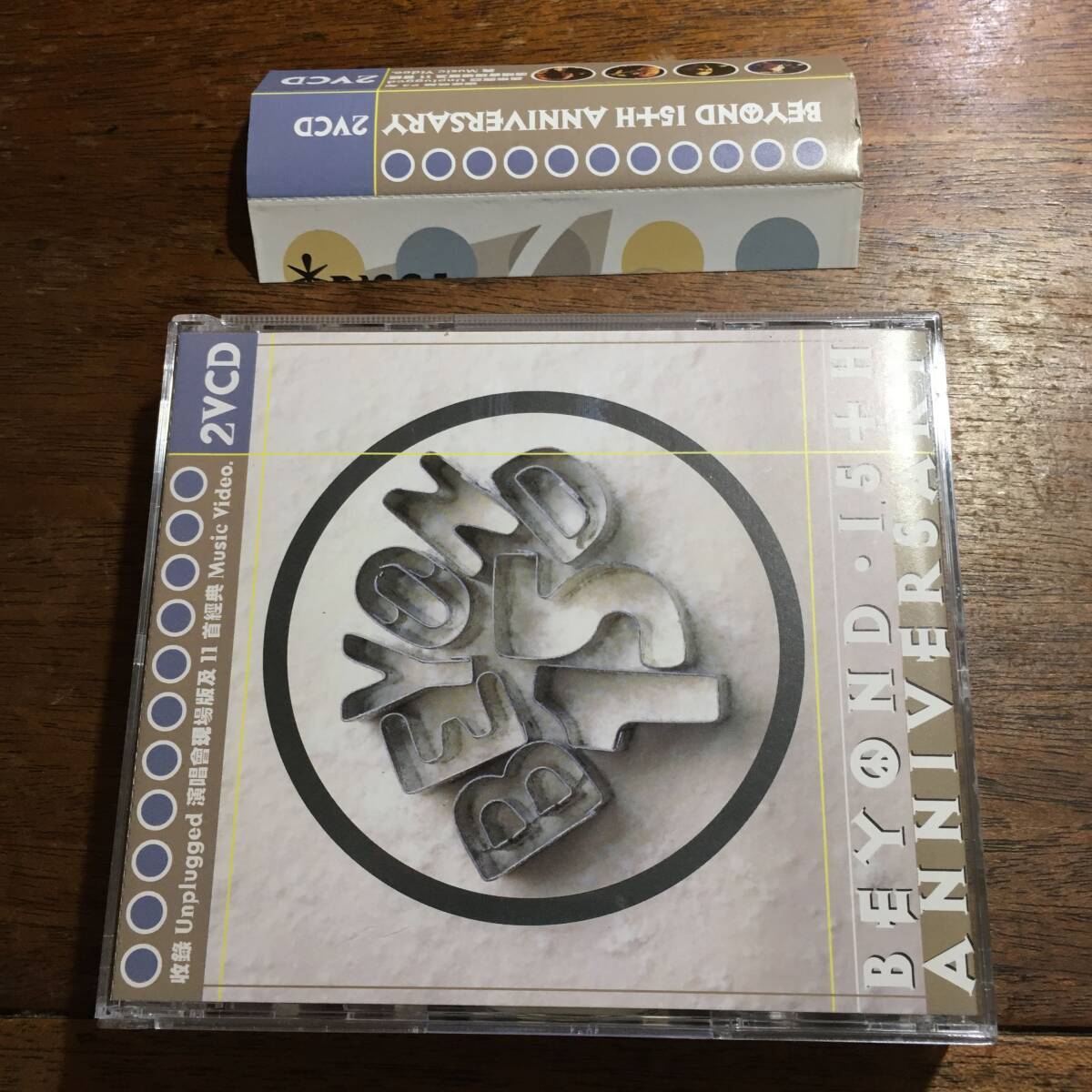 Yahoo!オークション - 1993年アンプラグドLIVE 2VCD(ビデオCD) / Beyon...