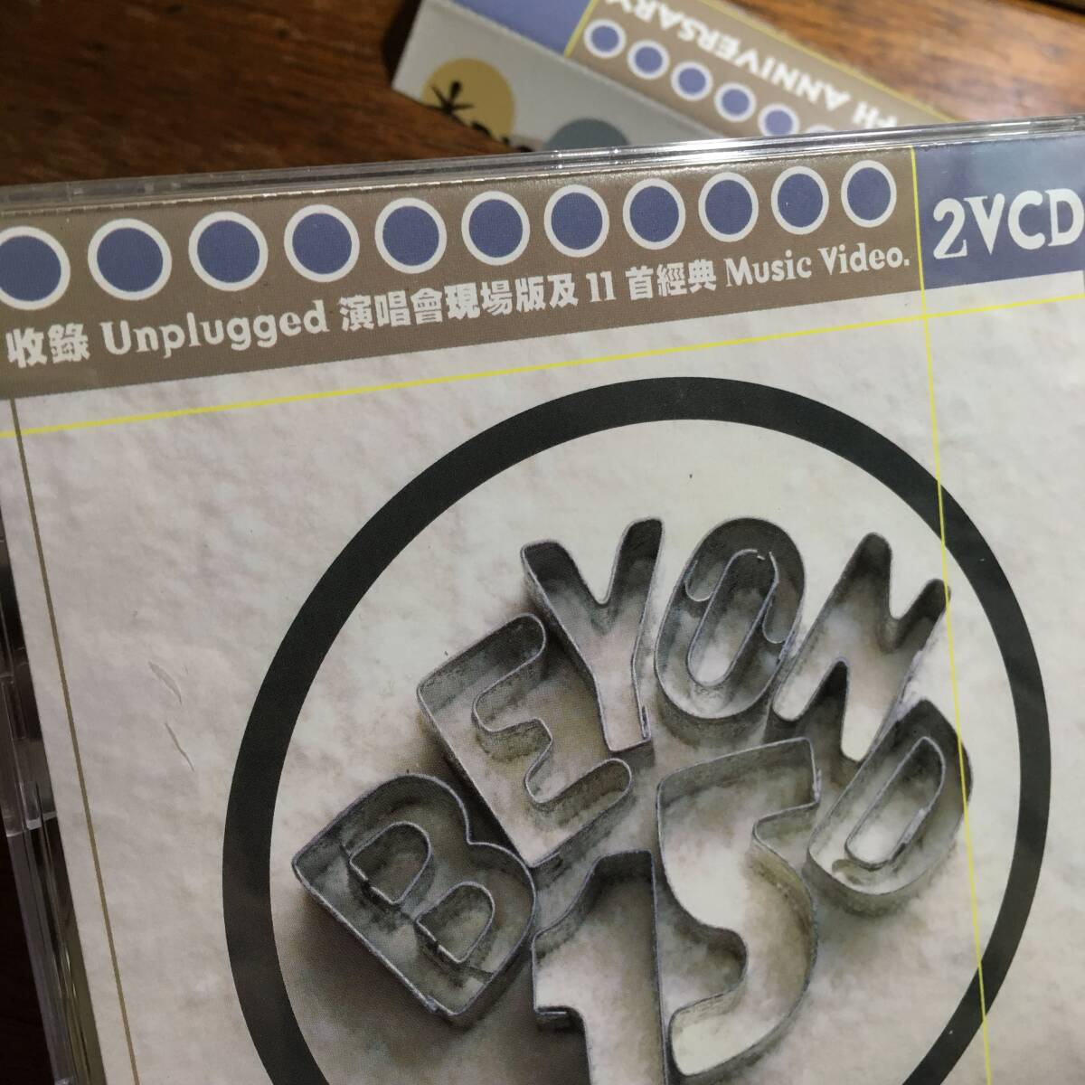 Yahoo!オークション - 1993年アンプラグドLIVE 2VCD(ビデオCD) / Beyon...