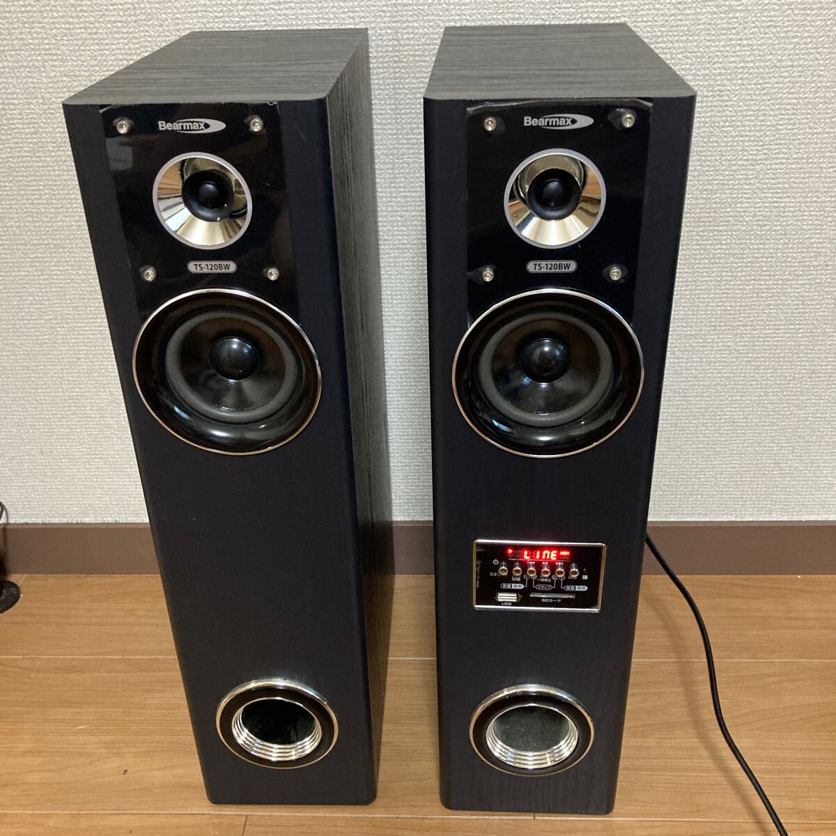 Yahoo!オークション - Bearmax ベアーマックス TS-120BW デュアルウー...